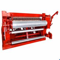 China 7ft Width Weld Mesh Making Machine , 380V Servo Motor Welded Wire Mesh Machine for sale