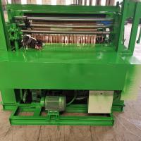 China 100m Automatic Roll Drive Shaft Welding Machine Animal Cage Making for sale