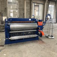 China Servo 120kva Stainless Steel Spot Welding Machine 4500mm Width for sale