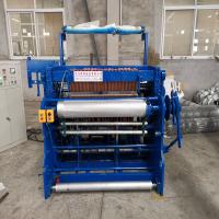 China Diameter 0.8-1.6mm Galvanized Automatic Wire Mesh Welding Machine for sale