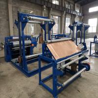 China Seven Feet 415v Weld Mesh Manufacturing Machine Automatic for sale