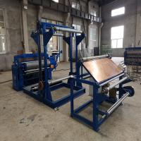 China Farm Gi Wire Weld Mesh Manufacturing Machine Plc for sale