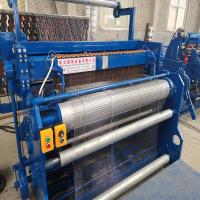 China Galvanized Wire Weld Mesh Manufacturing Machine Diameter 1.4-2.6mm for sale