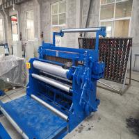 China Diameter 0.45-0.85mm Automatic Wire Mesh Welding Machine Gearbox Driven for sale