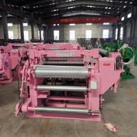 China Inverter Frequency Highway Drive Shaft Welding Machine Automatic for sale