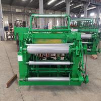 China Automatic Poultry Cage 7feet Wire Mesh Welding Machine for sale