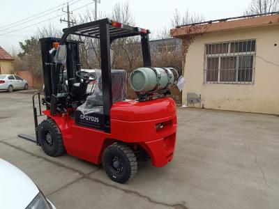 China 2 Ton 4 Ton LPG Gasoline Dual Fuel Forklift Truck CPCD15 with Japan Engine for sale