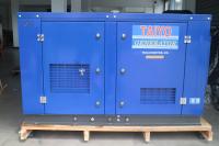 China TAIYO TDK47000TEB-DS 68dBA Ultra-Silent Diesel Generator with Original KUBOTA Water-Cooled Engine and AVR + DPC Microelectronic Control for sale