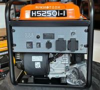 China H5250i-1 Open-Frame Portable Inverter Gasoline Generator with 4.2 kW Rated Power, 11.5L Fuel Tank, and THD ≤3% Pure Sine Wave for sale