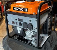 China H5250i-1 Open-Frame Portable Inverter Gasoline Generator with 4.2 kW Rated Power, 11.5L Fuel Tank, and THD ≤3% Pure Sine Wave for sale