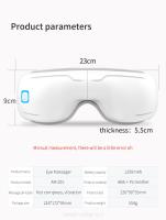 China Customized Lable Logo Hot Compress Eye Care Massager for Smart Electric Eye Massage for sale