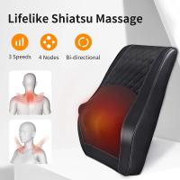 China Product Size 38.1 x 5.08 x 33.02 cm 6W 3D Neck and Back Massager for Ultimate Relief for sale