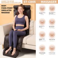 China Intelligent Body Neck Foot Massage Mattress Cushion with Kneading Vibration and Heating for sale