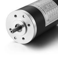 China High Speed Brushless Micro DC Motor for Treadmill Sliding Door Totally Enclosed GEAR MOTOR for sale