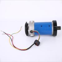 China High Speed Brushless Micro DC Motor for Treadmill Sliding Door Totally Enclosed GEAR MOTOR for sale
