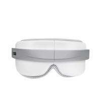 China 5V Rated Voltage Electric Eye Massager with Vibration Hot Compress and Smart Features for sale
