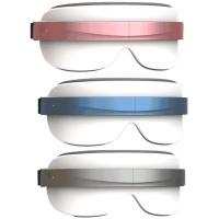 China 5V Rated Voltage Electric Eye Massager with Vibration Hot Compress and Smart Features for sale