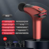 China Nano Silica Gel Handle Electric Massage Gun for Portable Deep Tissue Fascial Recovery for sale