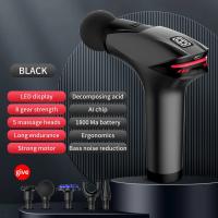 China Nano Silica Gel Handle Electric Massage Gun for Portable Deep Tissue Fascial Recovery for sale