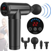 China Powerful Handheld Massage Gun Portable Fitness Electric Pistolet for Fascial Relaxation for sale