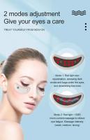 China 35X74MM Product EMS Smart Massager for Fade Fine Lines Dark Circles Puffiness Eye Bag for sale