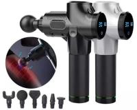 China Electric Deep Vibrating Tissue Fascial Muscle Massage Gun with Nano Silica Gel Handle for sale