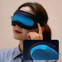 China 18-Minute Wireless Eye Massager Smart Vibration Device with Air Compression and Heat for sale