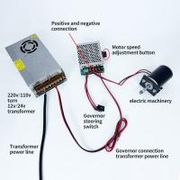 China Brush Commutation High Torque Permanent Magnet Motor 30W 12V/24V DIY Generator Motor for sale