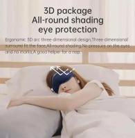 China Warm and Cold Compress Electric Eye Mask Massager for Eye Strain Relief for sale