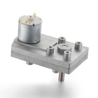 China 24v 32mm Direct Supply Brushed DC Motor with Silver Housing and Low Noise Level of 75dB for sale