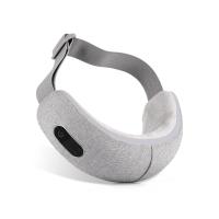 China 220*125*81mm Visible Eye Massager with Infrared Physiotherapy and Frequency Vibration for sale