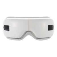 China 24W Rated Power Infrared Physiotherapy EMS Massager for Eye Care for sale