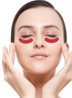 China Face Eye Massage EMS Micro Current Eye Beauty Device for Anti Aging Dark Circles for sale