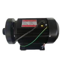 China 2.0HP AC Motor for Treadmills 220V/110V 180-4800RPM Rated Frequency 50Hz Treadmills for sale