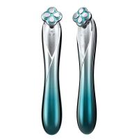 China Portable Beauty Equipment Eye Beauty Facial Massager for Eyes Smart Massager for sale