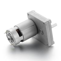 China Silver 42mm High Torque Square Spur Gear DC Motor 12V 24V 21.1W Brushed DC Gear Motor for sale