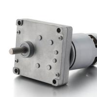 China Silver 42mm High Torque Square Spur Gear DC Motor 12V 24V 21.1W Brushed DC Gear Motor for sale