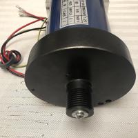 China Upgrade Your Treadmill Performance with 1.25HP/932W 180V 4500RPM DC Motor for sale
