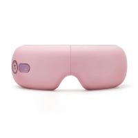 China Experience the Ultimate Relaxation with Heat and Micro Shock Technology Eye Massager for sale