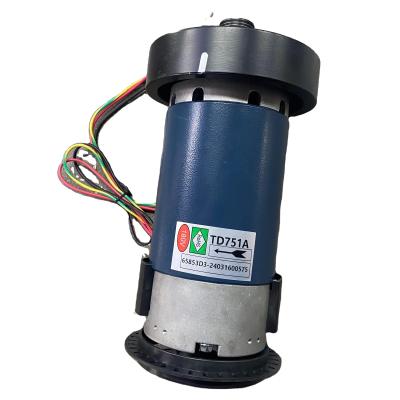 China Dc Motor Fitness Equipment 1.5HP/932W 180V 5200RPM for Treadmill for sale