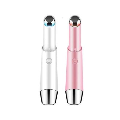 China 900mAh Battery Capacity Intelligent Foldable Eye Massager for Fatigue Relief and Beauty for sale