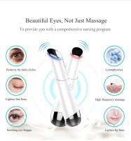 China 900mAh Battery Capacity Intelligent Foldable Eye Massager for Fatigue Relief and Beauty for sale
