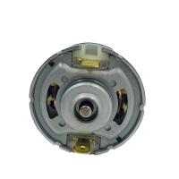 China High Power 20000rpm 500 Watt High Speed RS997 36v DC Brushed Motor for Home Appliance for sale