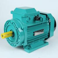 China 10hp 20 hp 30hp 380v 415v 440v Three Phase AC Induction Motor with and 6.2A Voltage for sale