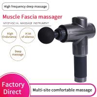 China Adjustable Speed Wireless Classic Black Body Relax Muscle Massager with ABS Aluminum for sale
