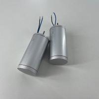 China Paper Box Shipping Customized 12V 48V 72V Brushless DC Servo Motor for Treadmill Motors for sale