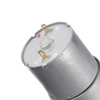 China Pure Metal 24V DC Gear Motor for Treadmill Waterproof Feature Speed Range 12-1600r/min for sale