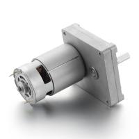 China 42mm 12V 24V Gear Motor Square Spur Gear Brushed DC Motor with High Torque for sale