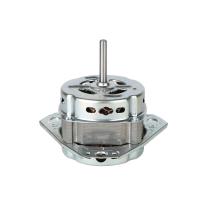 China Dc Motor for Twin-Tubs Washing Machine 100W/120W/150W Aluminium Winding CE CCC Laundry Wash Motor for sale