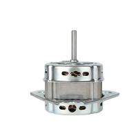 China Dc Motor for Twin-Tubs Washing Machine 100W/120W/150W Aluminium Winding CE CCC Laundry Wash Motor for sale